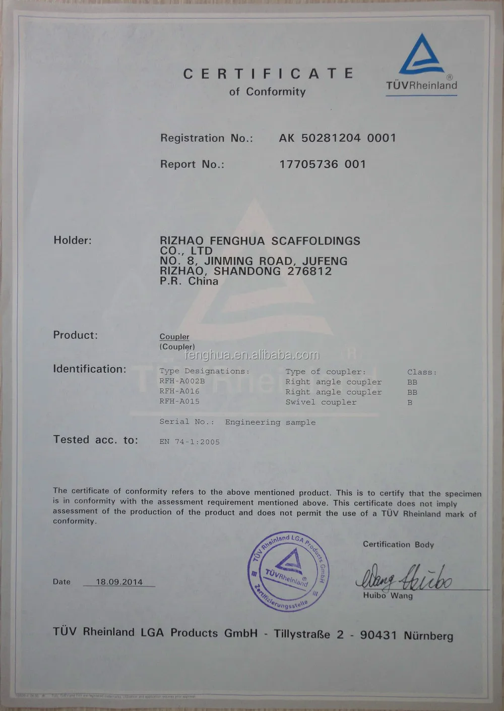 Brazil Type Double Coupler - Buy Double Coupler,Scaffolding Double ...