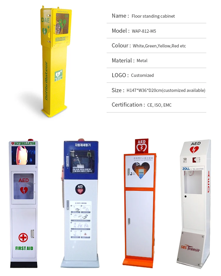 Wap Aed Floor Standing Cabinet With Alarm Aed Automated External ...