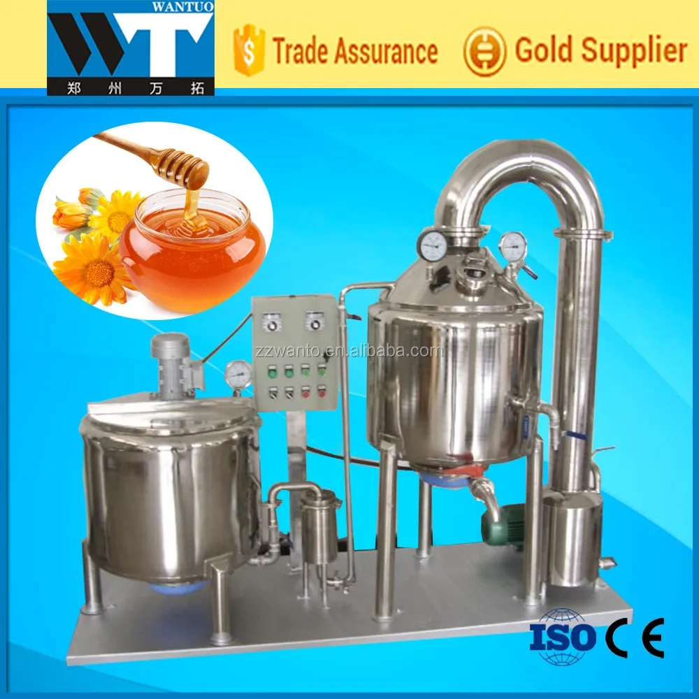 Honey Filtering Machine Bee Honey Extractor Machine Honey Concentrating ...