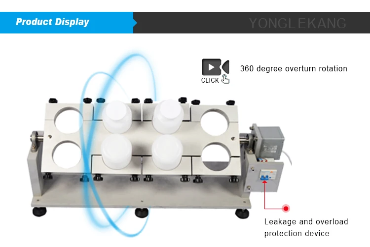TCLP Rotary Agitator for Solid Phase Extraction - YONGLEKANG
