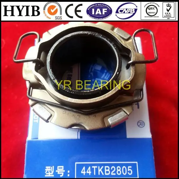Made In China Best Price Clutch Bearing Vkm25210 - Buy Vkm25210,Bearing ...