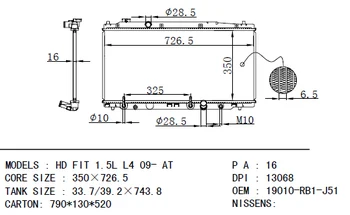 Dpi 13068 Oem 19010-rb1-j51 For Honda Fit 1.5l L4 09- At Auto Car ...