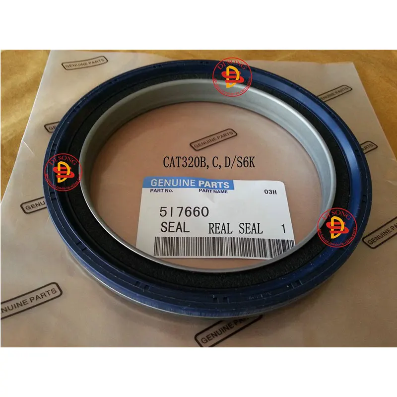 5I7660 Oil Seal for CATERPILLAR Excavators - Reliable Performance
