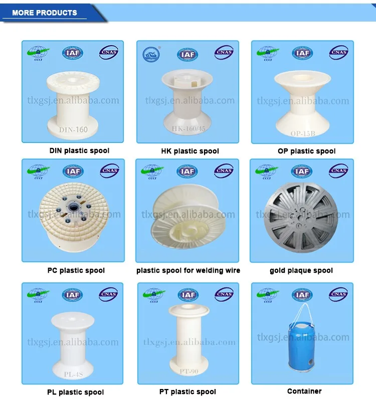 Din - 200 Injection Molding Wire Spool Bobbin Cable Reels - Buy Abs ...