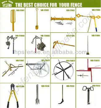 Farm Names Tools Of Electric Fence Low Cost Fencing Coil For Goat Farm ...