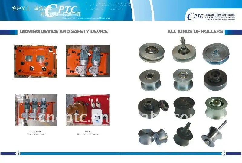 Gjj Baoda 건설 호이스트 부품 가이드 롤러 마스트 섹션 롤러 - Buy 돛대 섹션 롤러,가이드 롤러,건설 감아 부품 롤러 ...