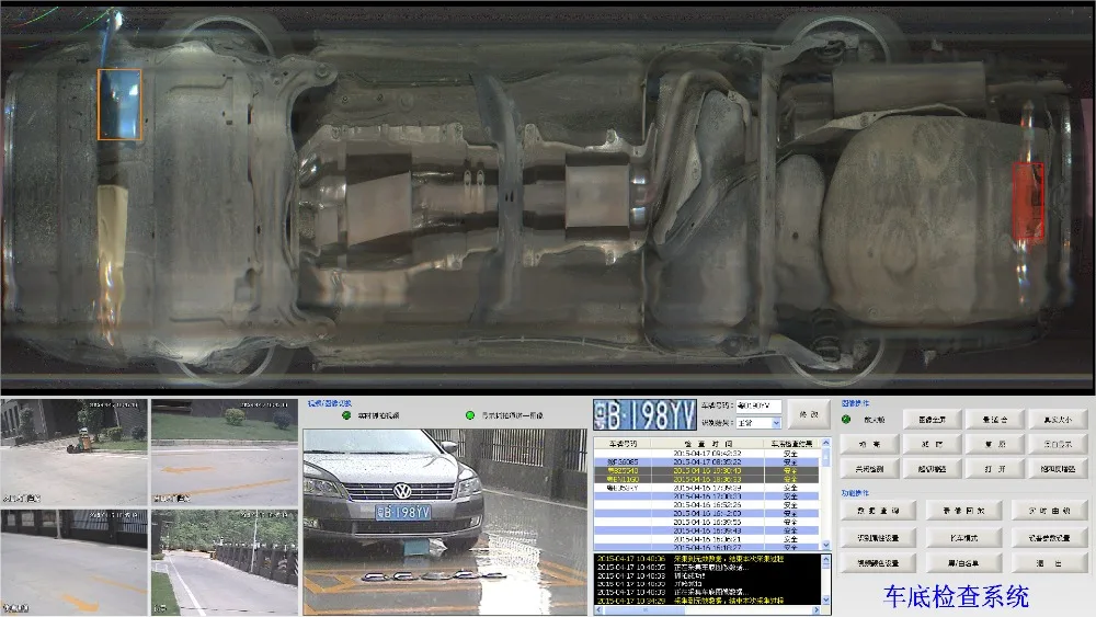 Under Vehicle Surveillance System Uvss/uvsis For Security Check Used In ...