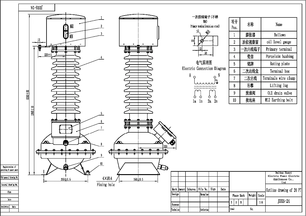 33kv Voltage Transformer Grounding - Buy 33kv Voltage Transformer ...