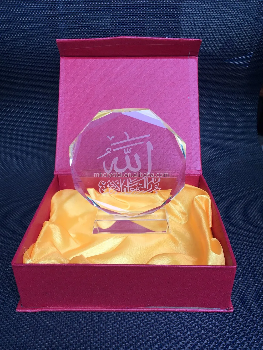 Allah Crystal Islamic Gift Awards Trophies Mh-g0421 - Buy Crystal ...