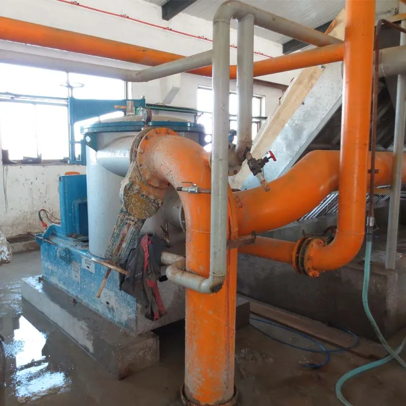 Small Paper Pulp Machine - Coarse Screen Pressure Screen