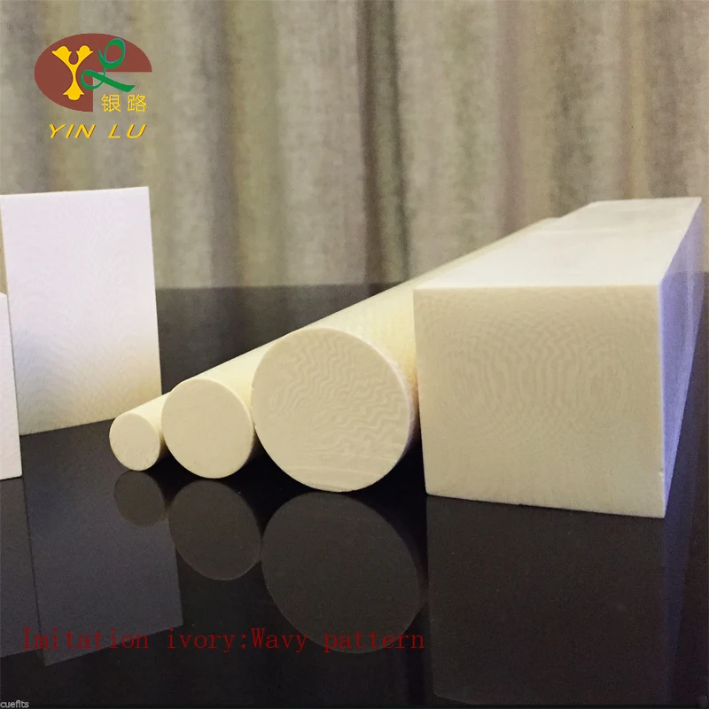 Imitation Ivory Rods and Bars - Faux Ivory Material