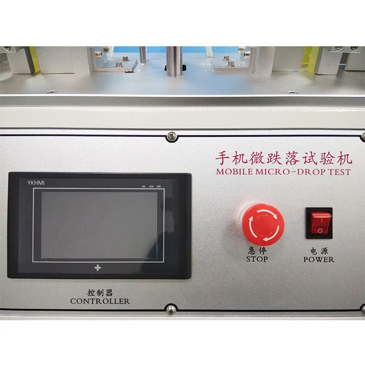 Mobile Micro Drop Tester - Reliable Repeating Fall Test
