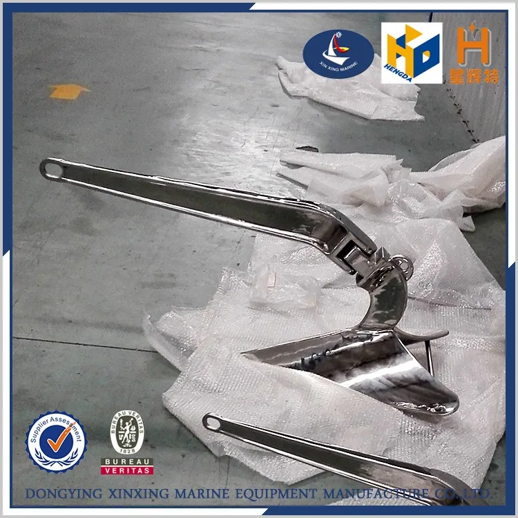 316 Stainless Steel Plough Anchor for Ships - Heavy Duty Marine Anchor ...