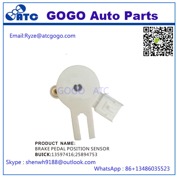 Brake Pedal Position Sensor - OEM 13597416 & 25894753