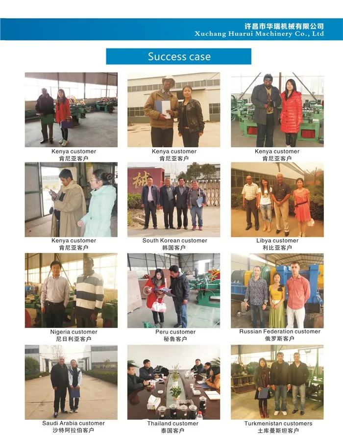 Automatic Spike Machine / Spike Making Machine /shoe Nail Machine - Buy ...