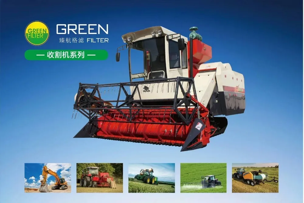 Forjohndeere At189924 At195915 At228474 At310905 At367840 Bt9347-mpg ...