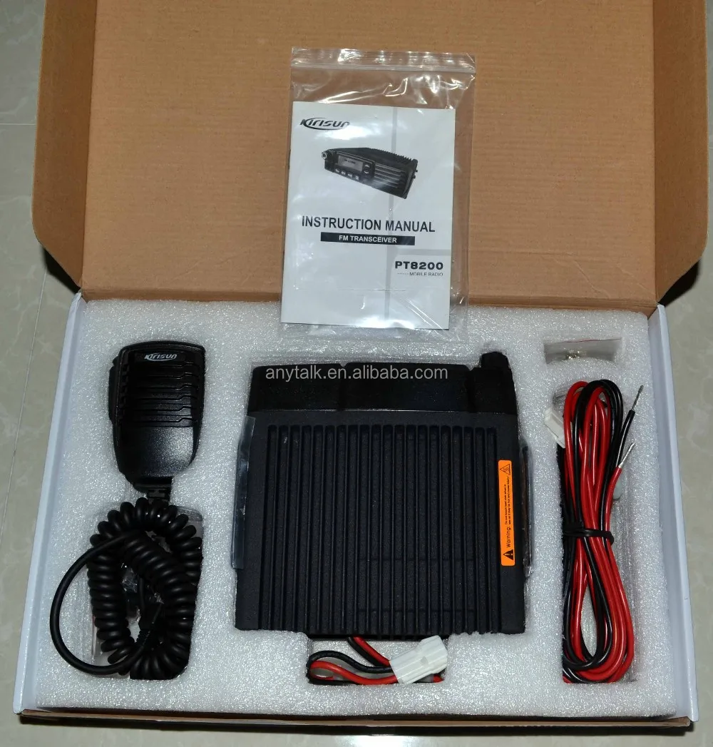 Kirisun Radio Pt-8200 Professional Car Radio With Gps - Buy Pt-8200 ...