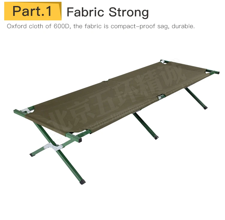 Outdoor Military Camping Folding Military Bed - Buy Military Bed ...