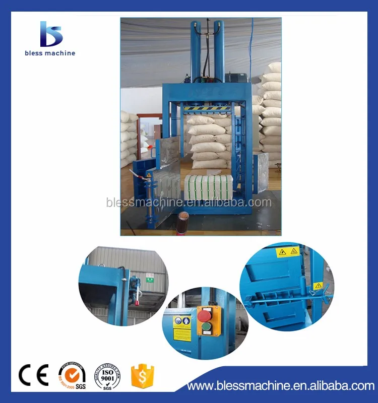 Single Hopper & Double Hopper Hay Baler Machine - Super Performance