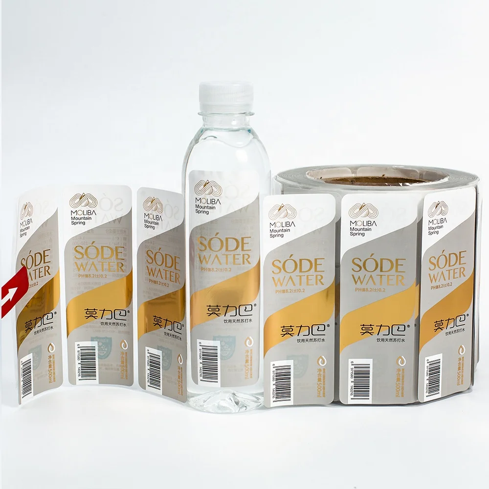 Cheap Logo Custom Printing Double Sided Stickers for Bottles