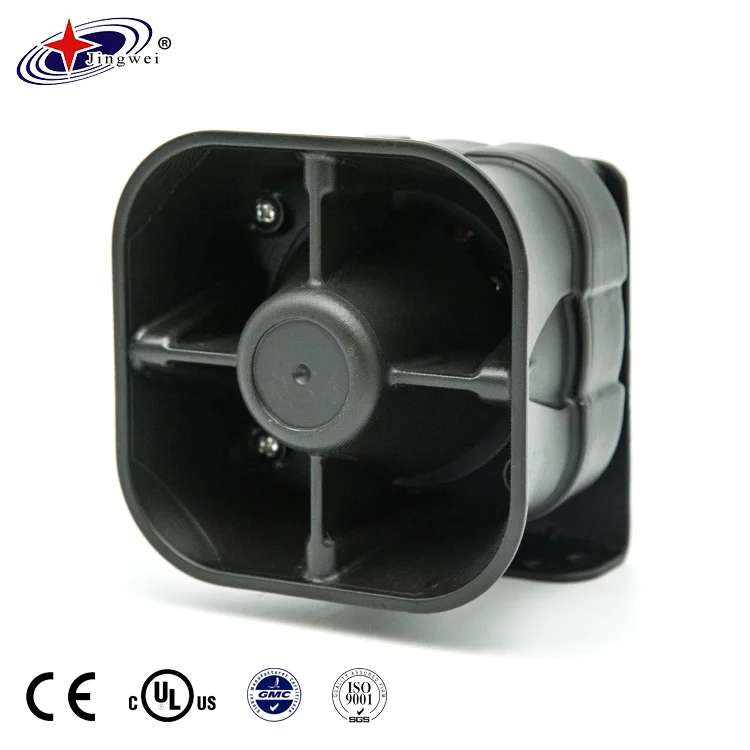 Jingwei Oem Customized Power Small Square Shape Police Alarm Siren ...