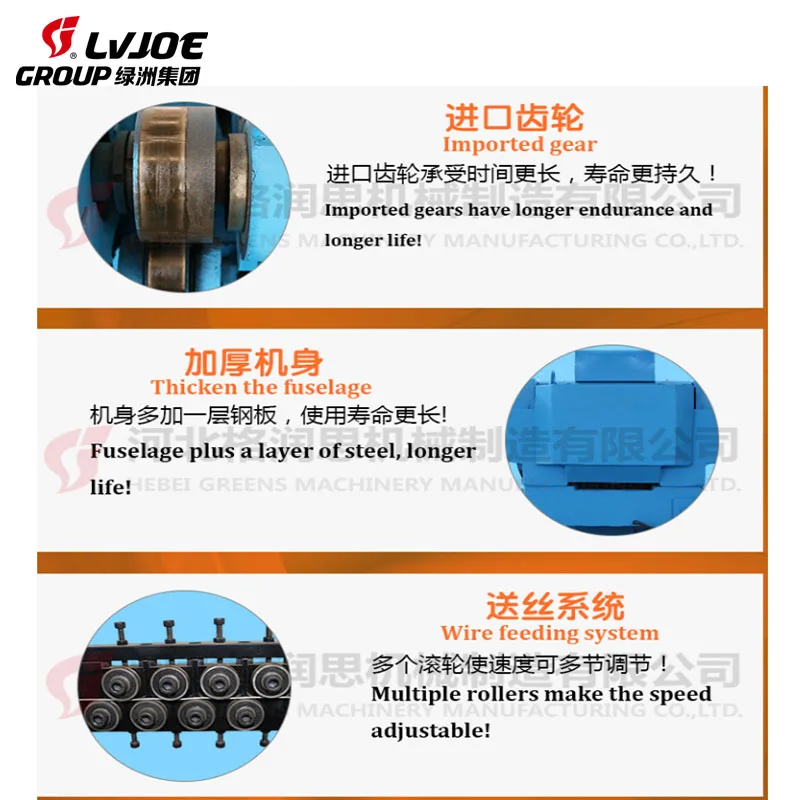 Automatic Wire Nails Making Machine By Perfect Machine Tools Wire Nail ...