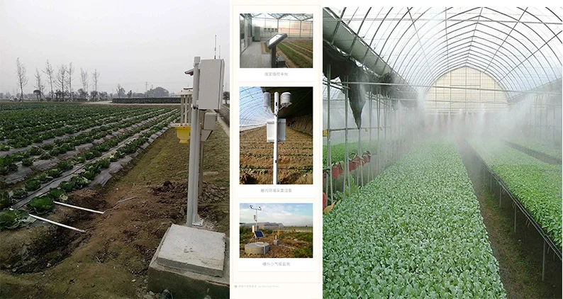 Smart Crops Farm Irrigation - Real-Time Weather Station