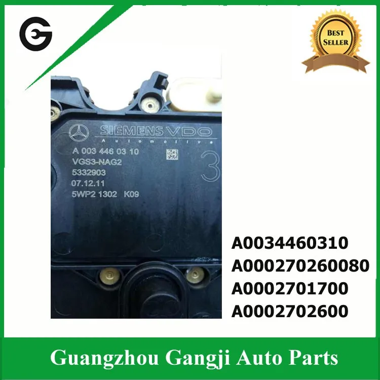 Transmission Control Module TCU A0034460310 for Mercedes-benz