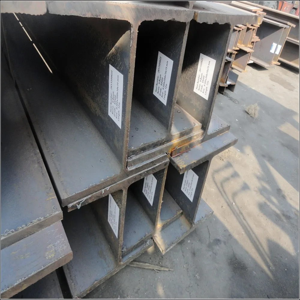 H Section Profile Steel H Beam Size 600*200 Steel S275jr S275jr ...