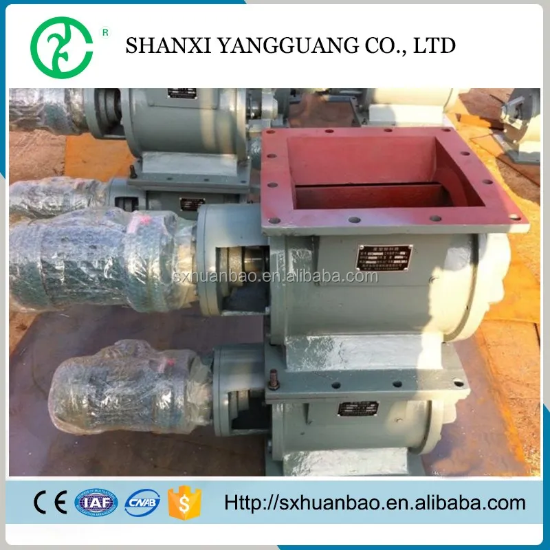 Rotary Discharge Valves in Industry Air Filter(id:10103688). Buy China ...