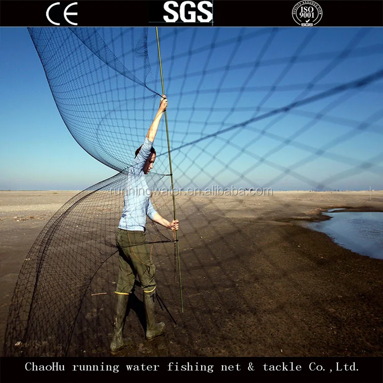 Bird Mist Nets,Animal Catching Nets - Buy Bird Mist Nets,Animal ...