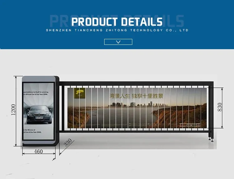 Light Led Barrier Gate With Advertising Function - Buy Light Barrier ...