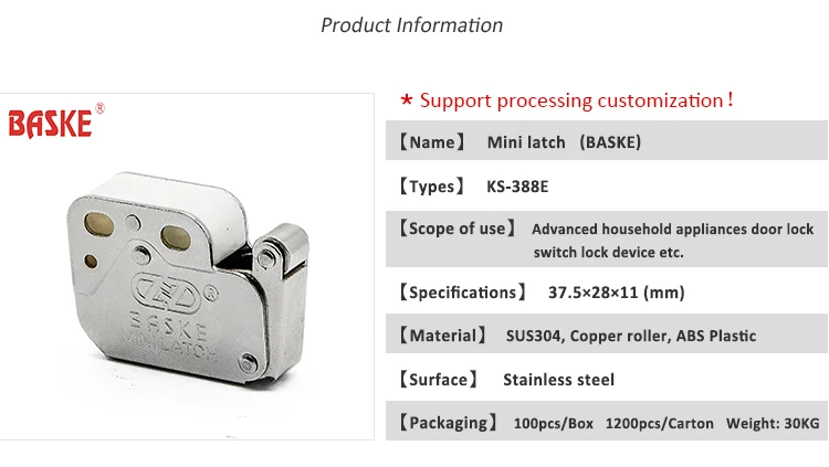 Stainless Steel Mini Latch Automatic Spring Loaded Push To Open ...