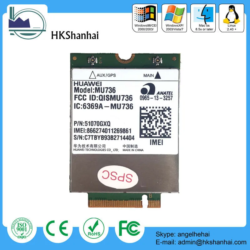 Hot Quad-band Gsm Gprs Module Simcom Sim900d For Derma Rolling System ...