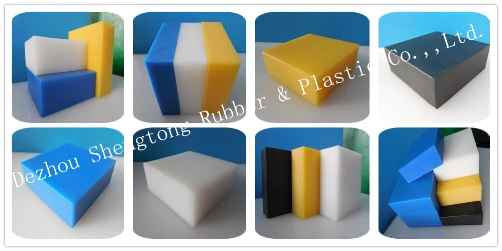 Uhmwpe,Hdpe Solid Plastic Block For Oem Machining - Buy Uhmwpe Block ...