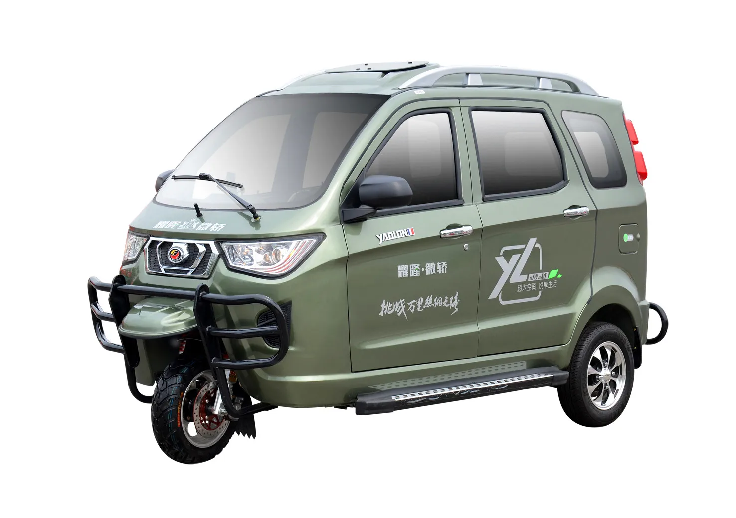 Luxurious China Three Wheeler Auto Rickshaw - Electric & Solar