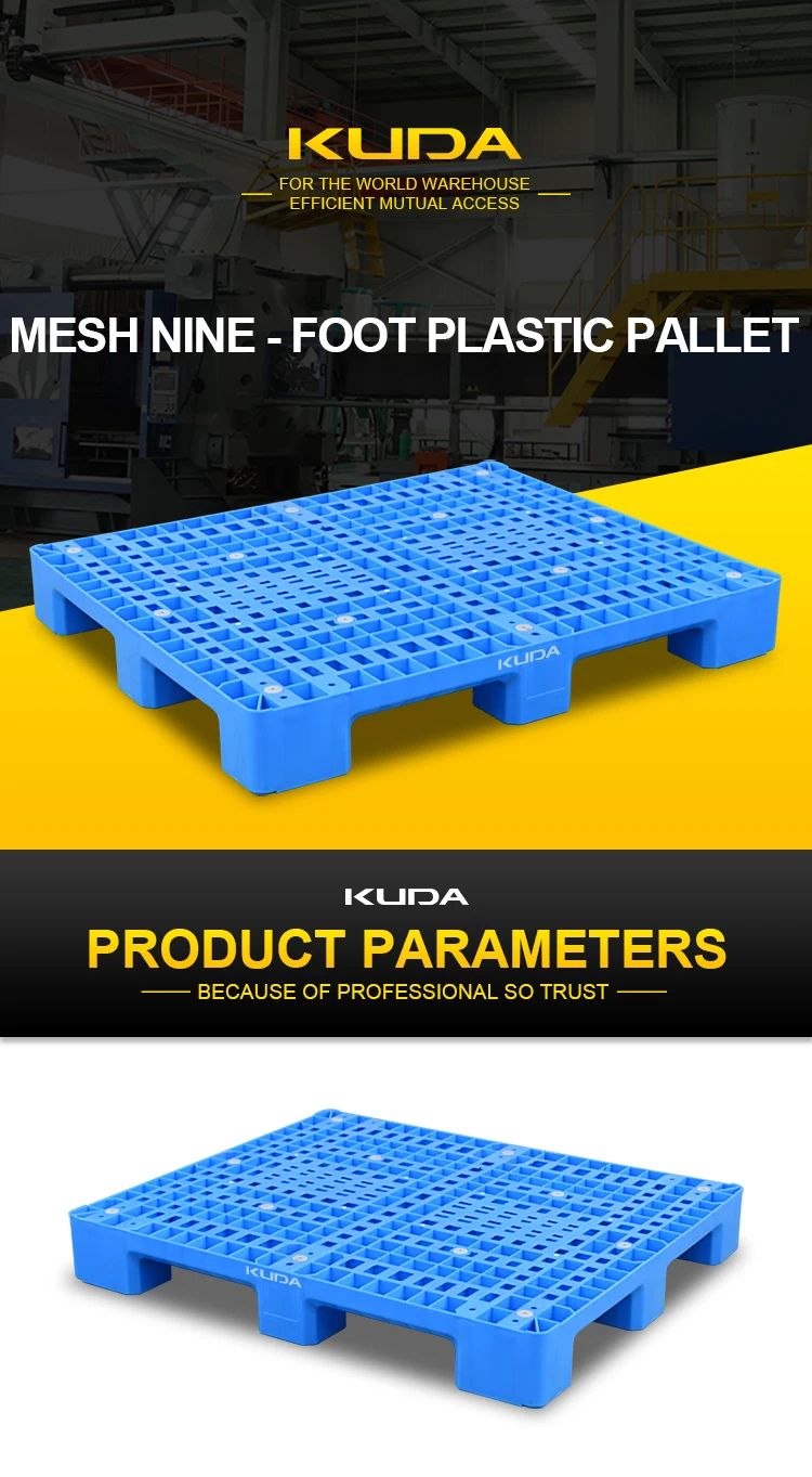 KUDA 1210B Grid Nine Foot Plastic Pallet Logistics Forklift Plastic ...