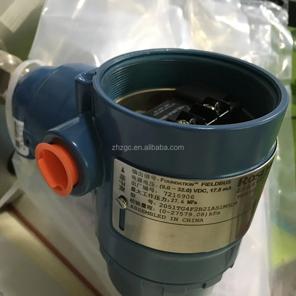 Emerson 2051 Pressure Transmitter - Reliable 4-20ma Output