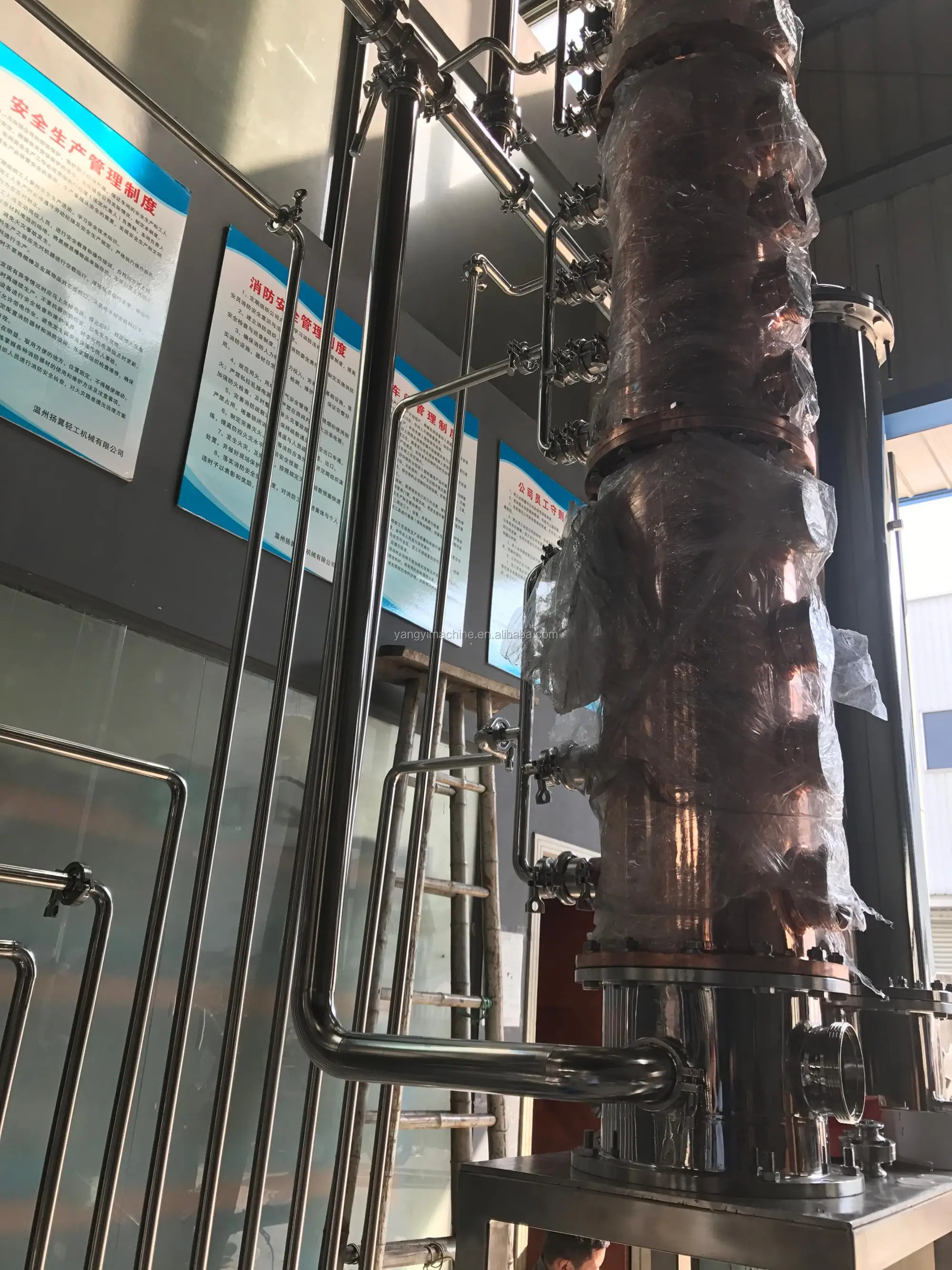 Red Copper Distillation Tower,Distillation Column - Buy Industrial ...