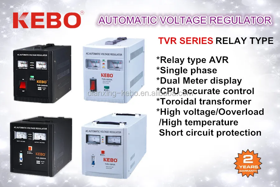 2000va Avr Kebo Stabilisateur De Tension - Buy 2000va Avr Kebo ...