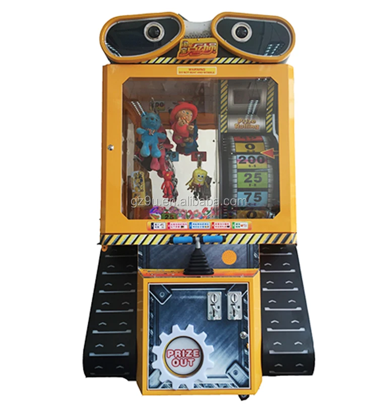 Newest And Hot-sale Amusement Park Equipment Kids Play Machine Coin ...