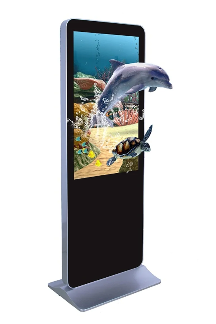 China Manufacturer Hgm55la(n)04 Floor Standing Lcd Advertising Player ...