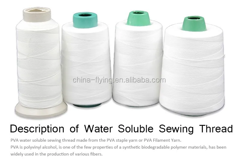 100% Pva Yarn Water Soluble Sewing Thread 50/2 - Buy Water Soluble ...