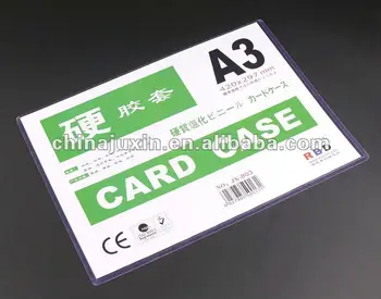 A3 Rigid Pvc Clear Card Holder Plastic Card Holders - Buy Pvc Clear ...