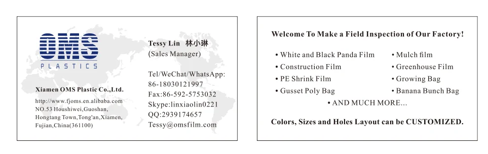 Plastic Embossed Polyethylene Film Used As Rubber Separator Film - Buy ...