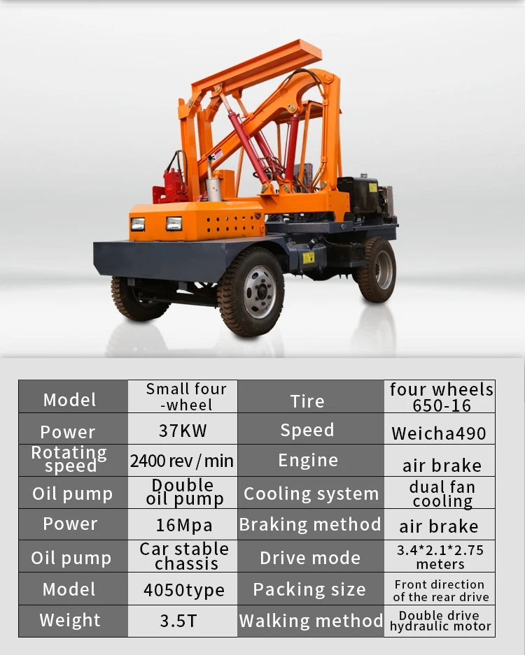Hydraulic Vibratory Monkey Pile Driver for Fence Foundation