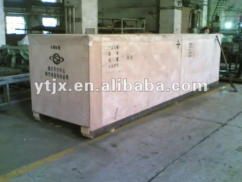 Cleanroom Balaclava Style Hairnet Hood Making Machine - Buy Astronaut ...