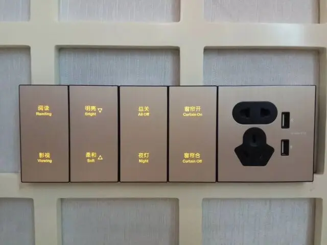 Smart Hotel Room Control Unit: Enhance Your Hotel's Smart Home Control ...