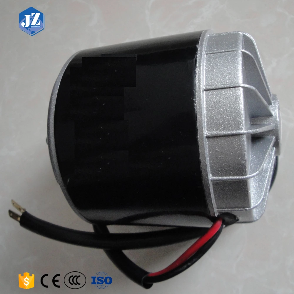 Wenzhou Factory Wholesale Motor My1016 350 Watt Dc Motor - Buy Motor My ...