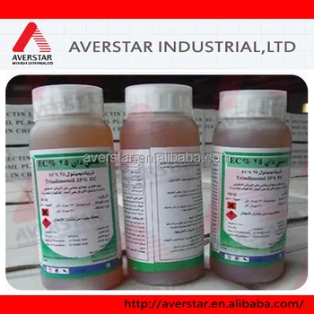 Hexaflumuron 5% Ec,Benzoyl Urea Insecticide - Buy Hexaflumuron 5% Ec ...